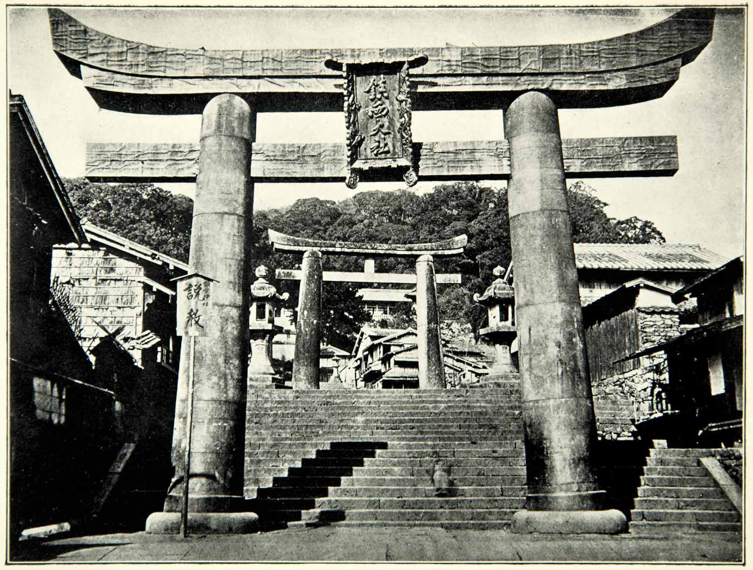 Columns and Their Representation - Novus Veteris Lodge No.˙. 864